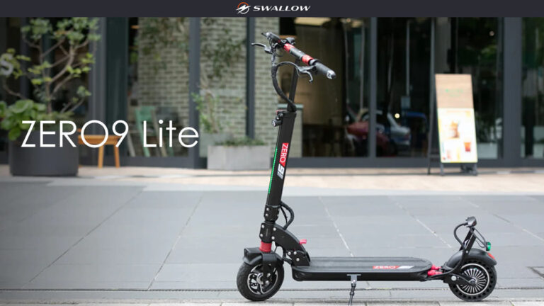 SWALLOW ZERO9 Lite 車種情報｜特定小型原付ライフ | 特定小型原付ライフ